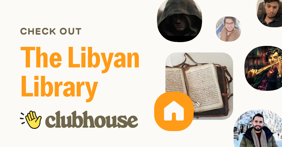 The Libyan Library