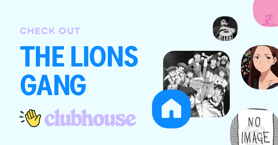 THE LIONS GANG