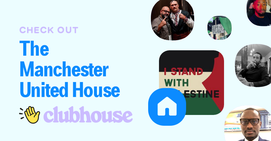 The Manchester United House