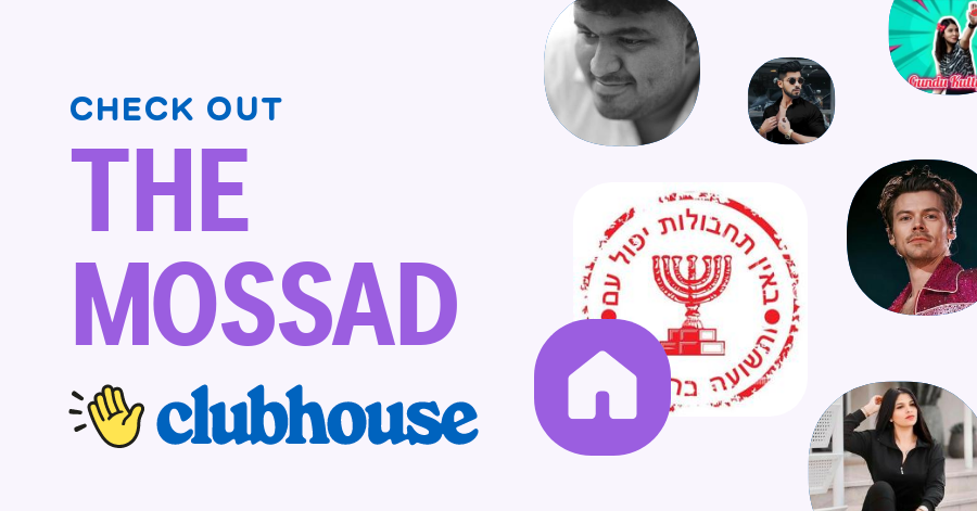 THE MOSSAD