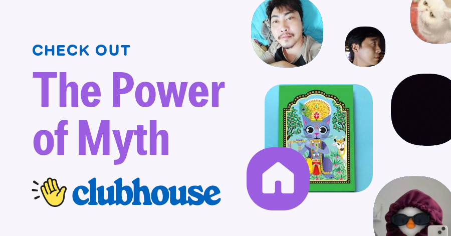 The Power of Myth