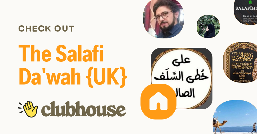 The Salafi Da'wah {UK}