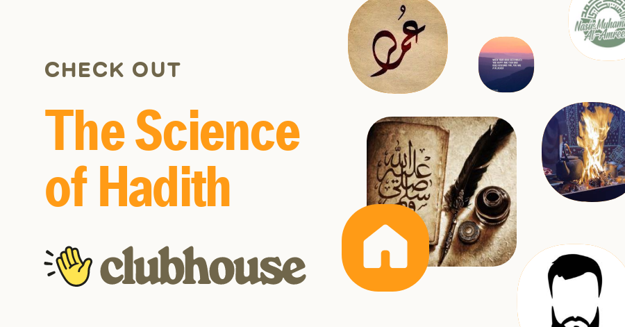 The Science of Hadith