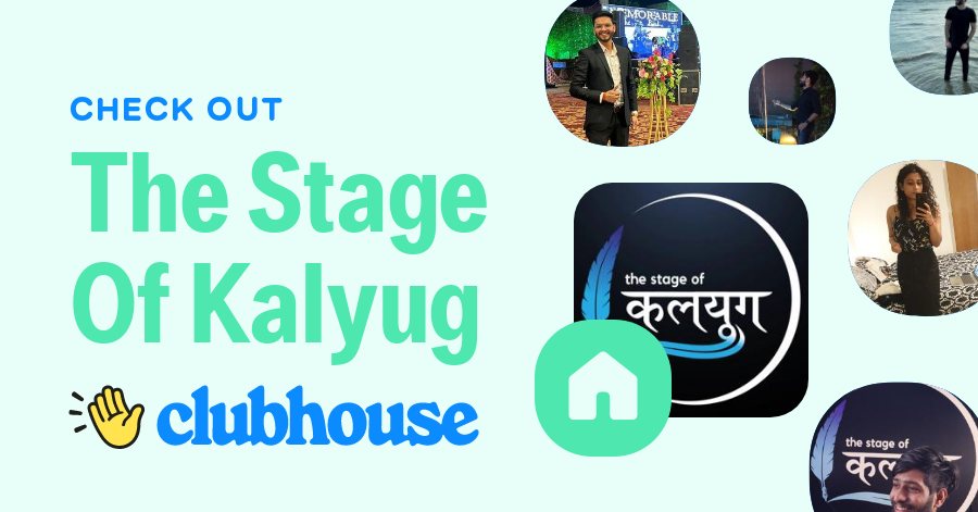 The Stage Of Kalyug