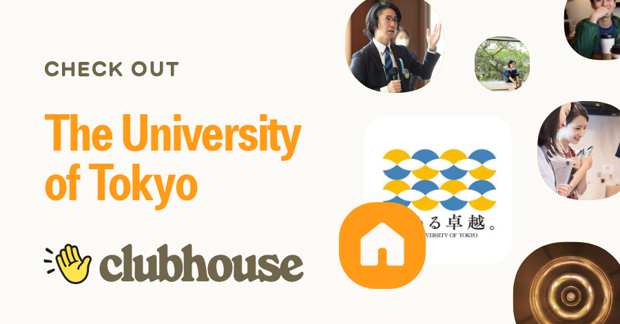 The University of Tokyo