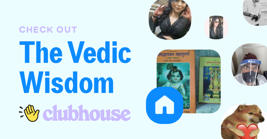The Vedic Wisdom The Vedic Wisdom