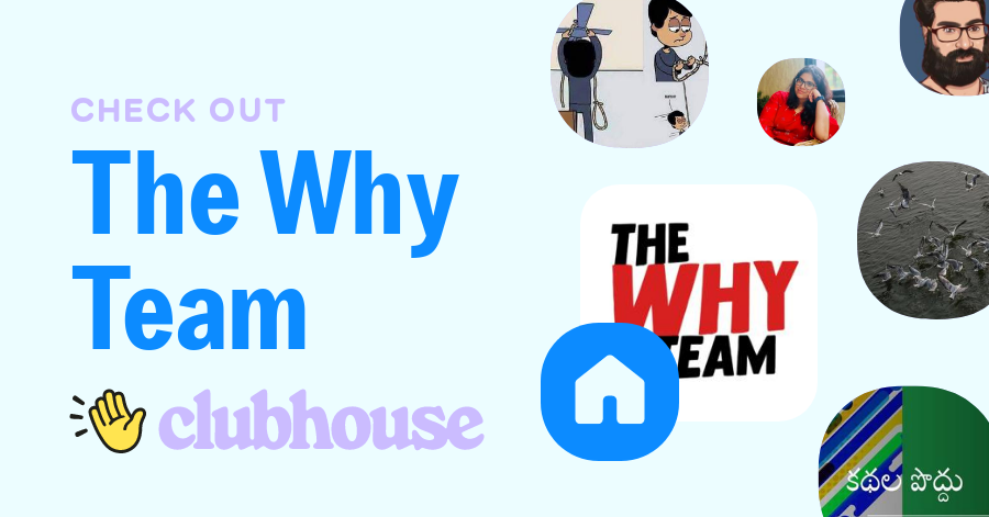 The Why Team