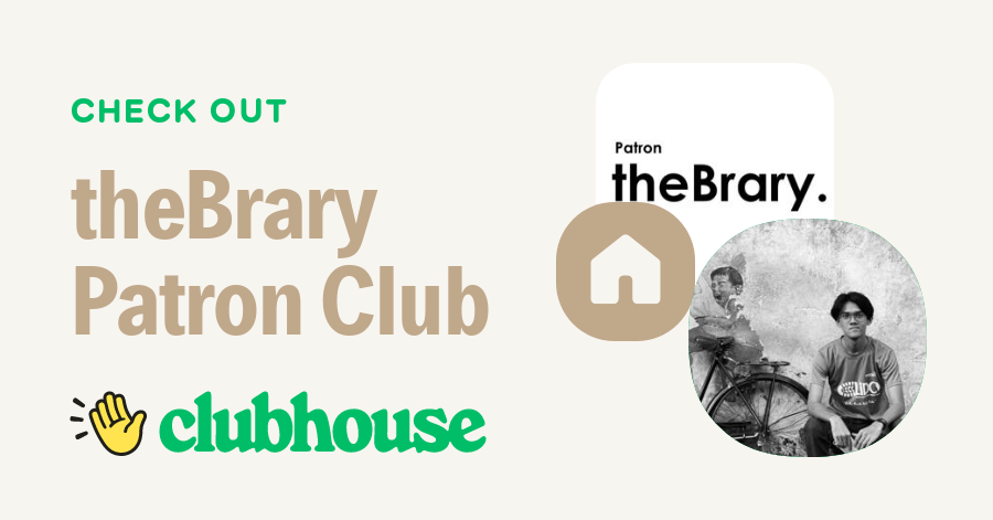 theBrary Patron Club