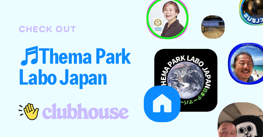 ♬Thema Park Labo Japan
