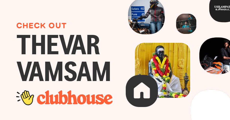 THEVAR VAMSAM