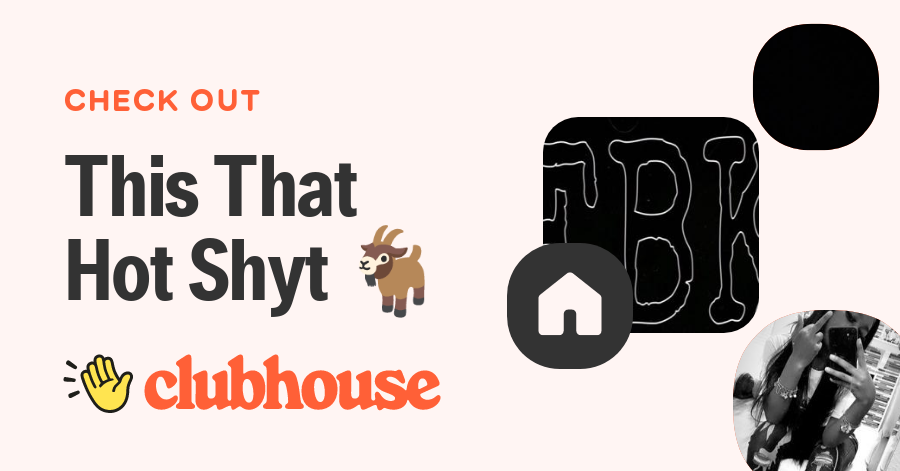 This That Hot Shyt 🐐