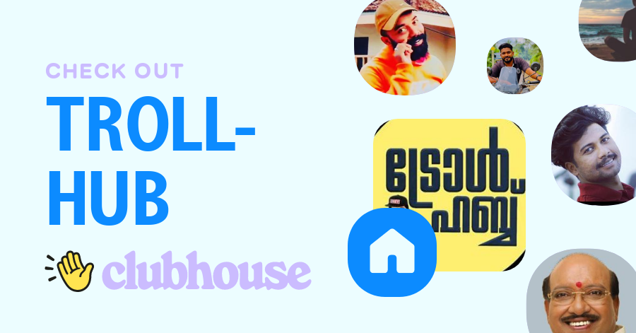 TROLL-HUB