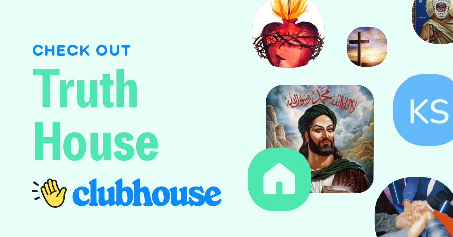 Truth House