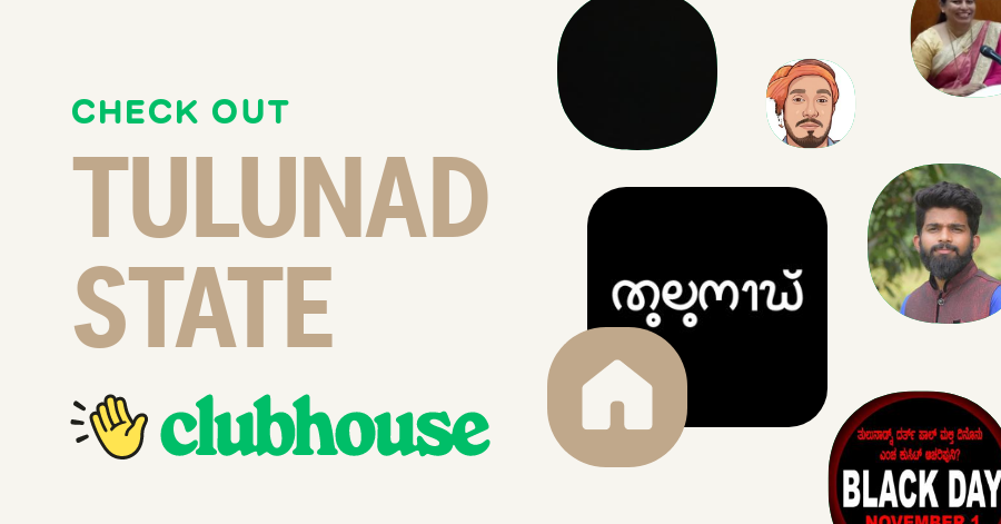 TULUNAD STATE