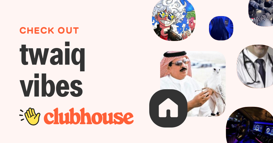twaiq vibes