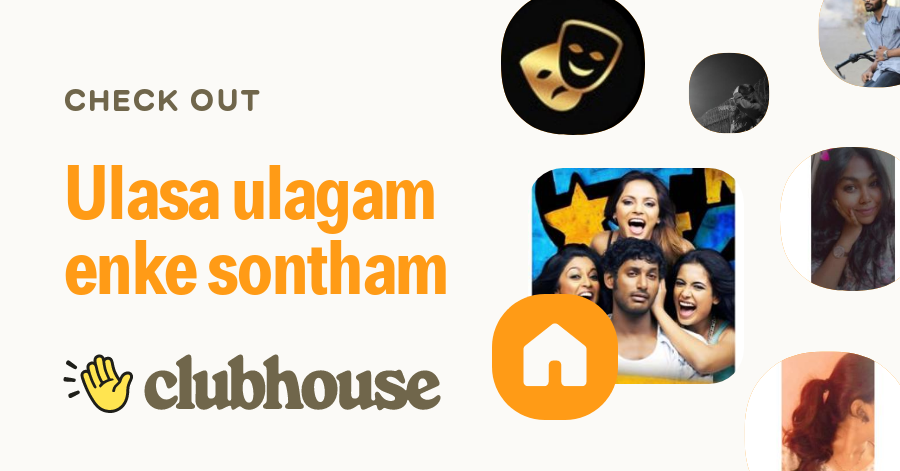 Ulasa ulagam enke sontham