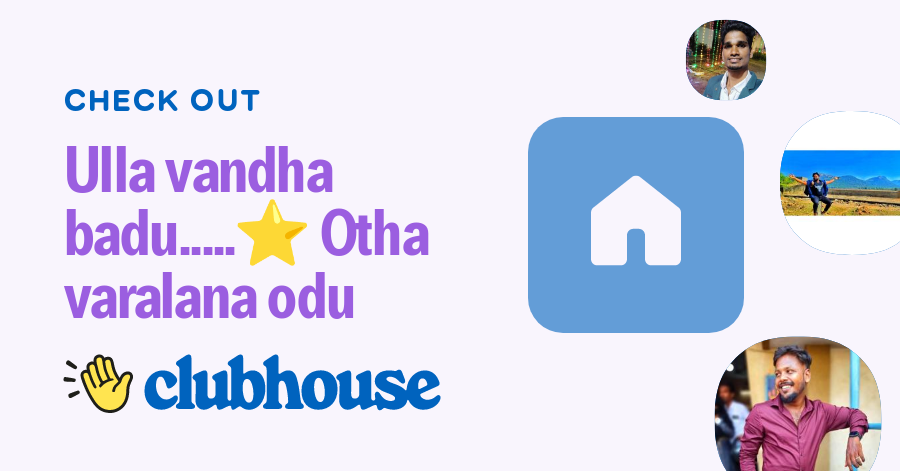 Ulla vandha badu.....⭐ Otha varalana odu