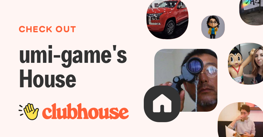 umi-game's House