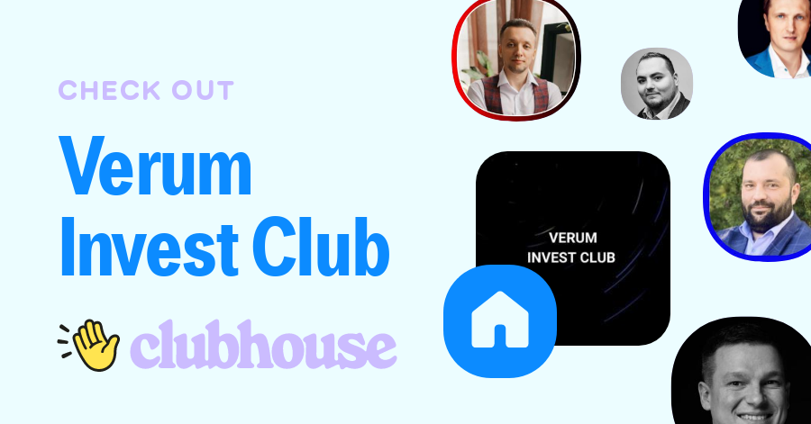 Verum Invest Club
