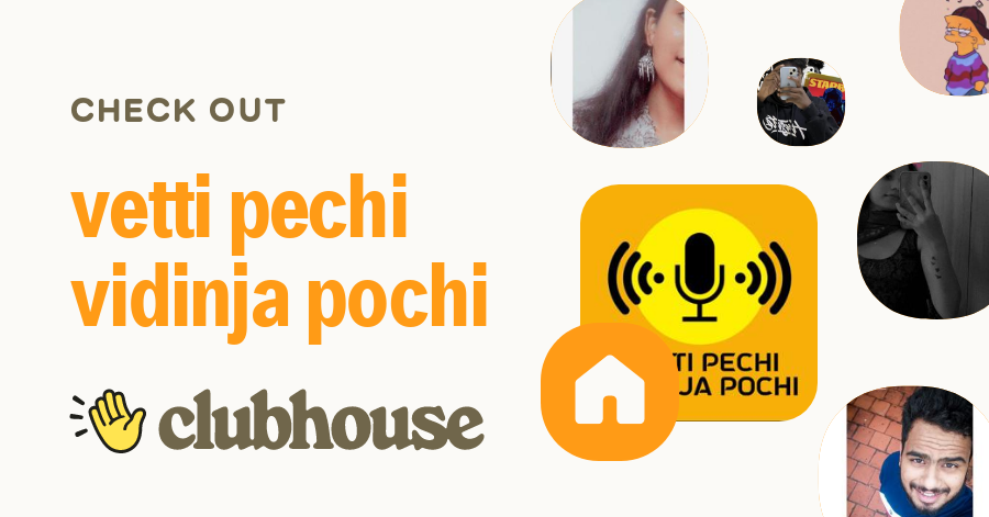 vetti pechi vidinja pochi