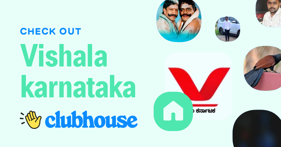 Vishala karnataka