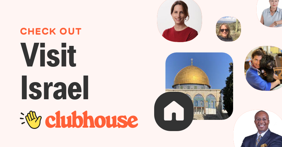 Visit Israel