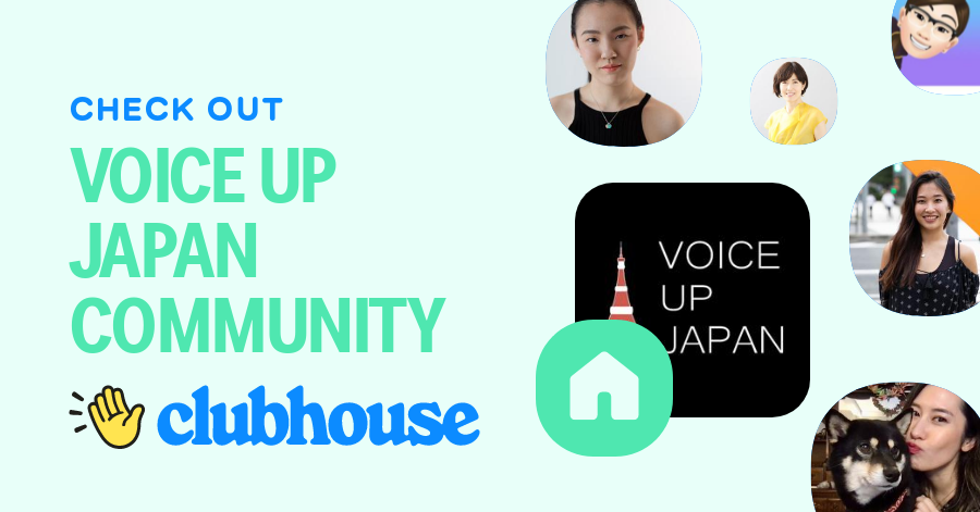 VOICE UP JAPAN COMMUNITY
