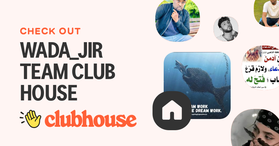 WADA_JIR TEAM CLUB HOUSE