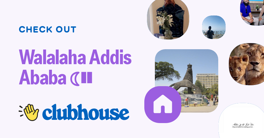 Walalaha Addis Ababa