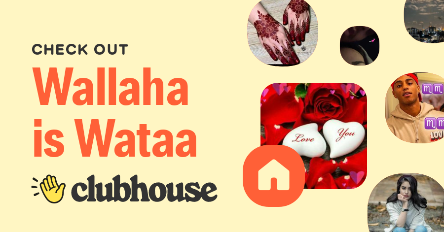 Wallaha is Wataa