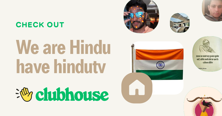 We are Hindu have hindutv