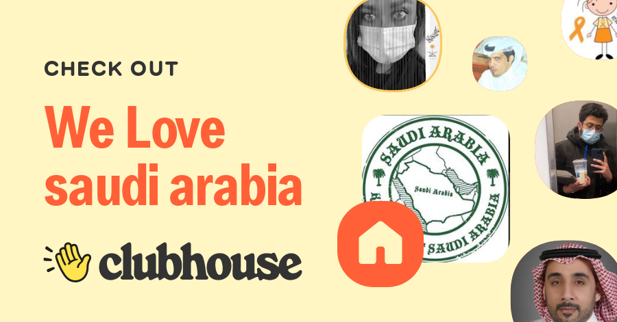 We Love saudi arabia