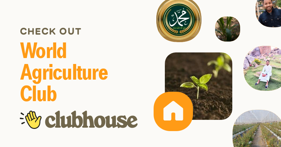 World Agriculture Club