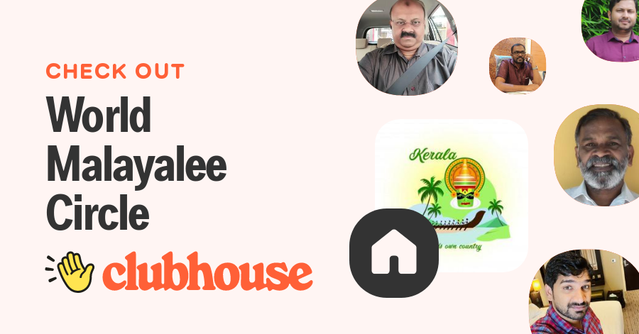 World Malayalee Circle