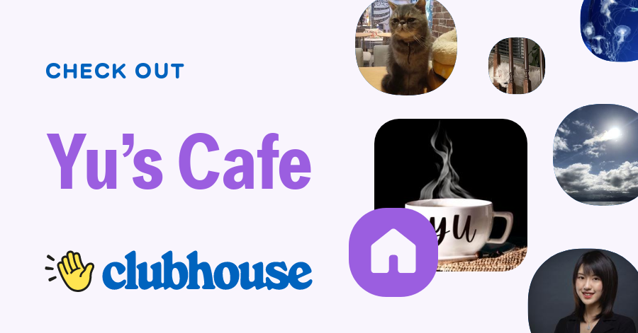 Yu’s Cafe