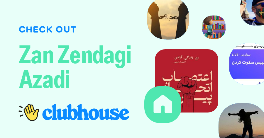 Zan Zendagi Azadi