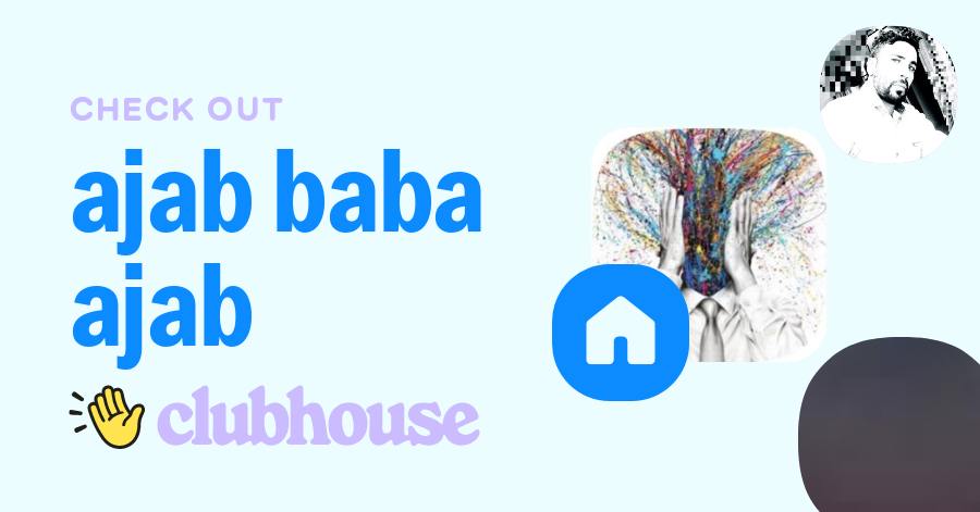 ajab baba aj‌ab