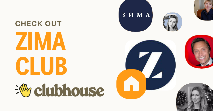 ZIMA CLUB