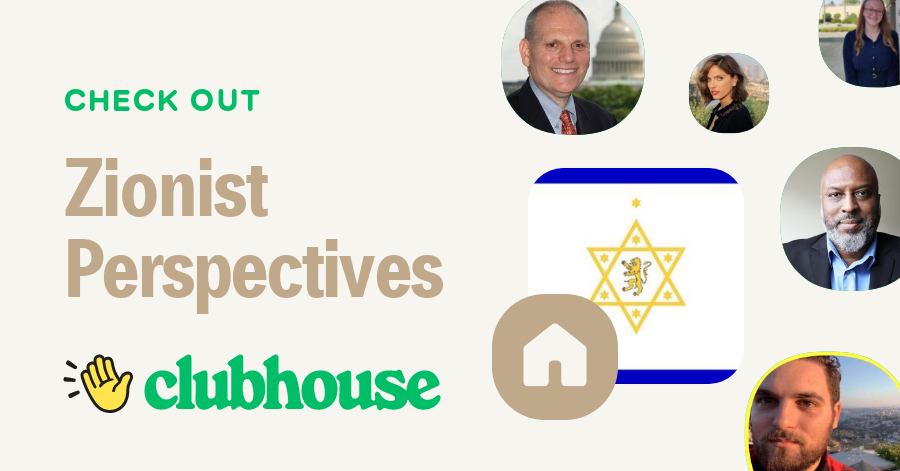 Zionist Perspectives