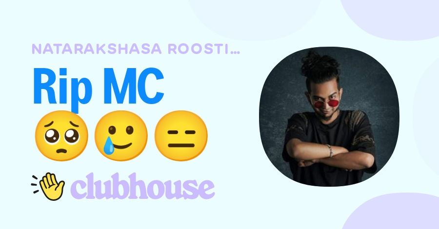 Join Rip MC 🥺🥲😑