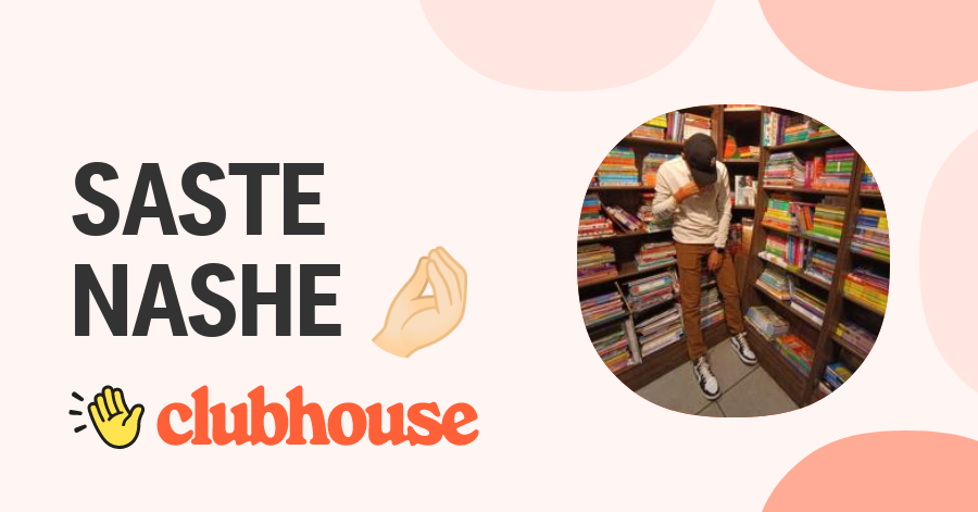 SASTE NASHE 🤌🏻