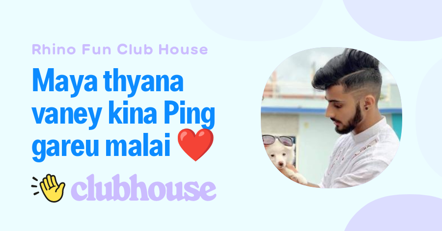 Maya thyana vaney kina Ping gareu malai ️