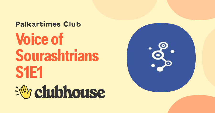 Voice of Sourashtrians S1E1