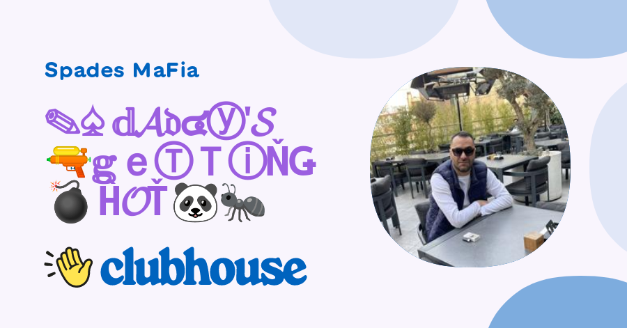 ♤ 𝕕𝓐𝔡๔ⓨ'𝓢 🔫𝕘eⓉTⓘŇǤ💣 Ĥ𝓞Ť 🐼🐜