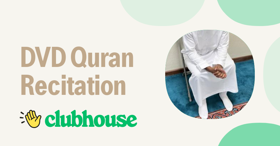 DVD Quran Recitation