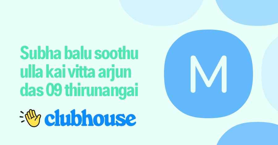 Subha balu soothu ulla kai vitta arjun das 09 thirunangai