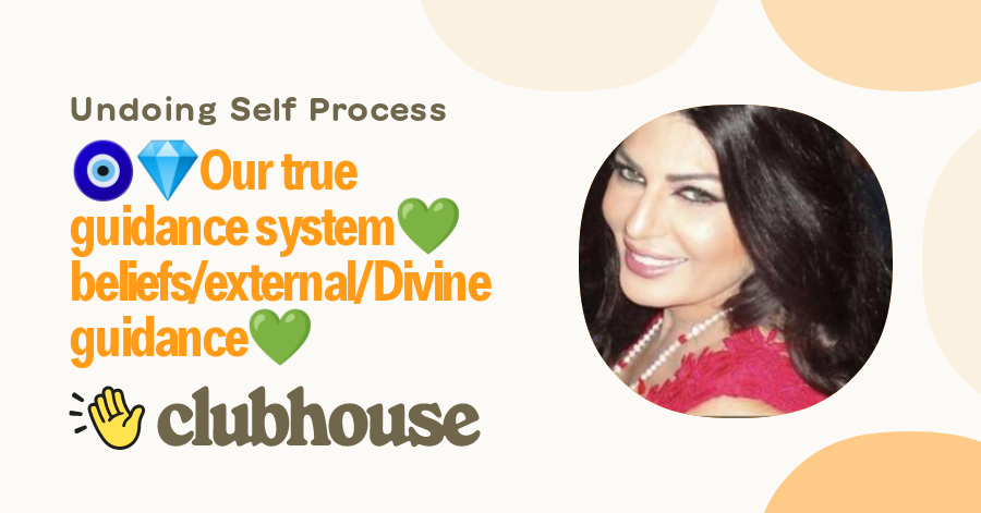 Join 🧿💎Our true guidance system💚beliefs/external/Divine guidance💚