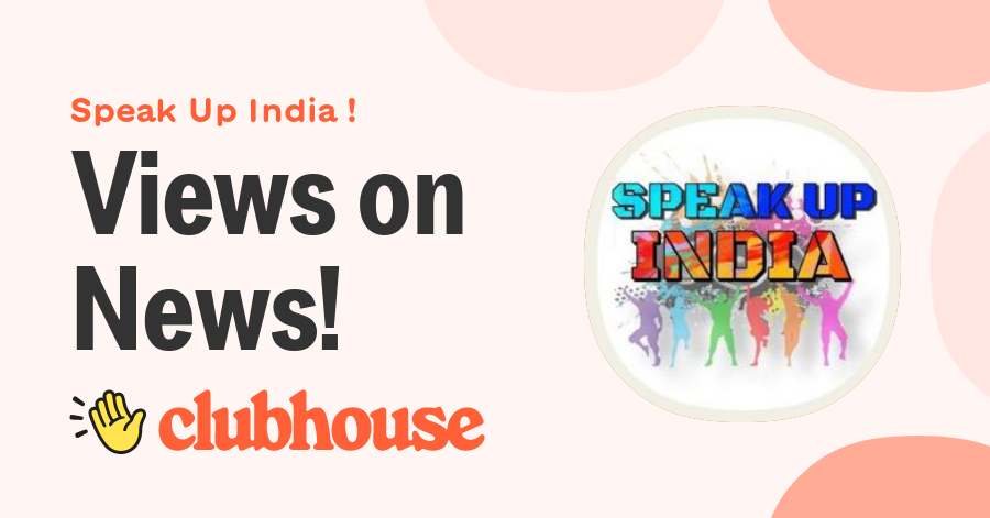 Views on News!