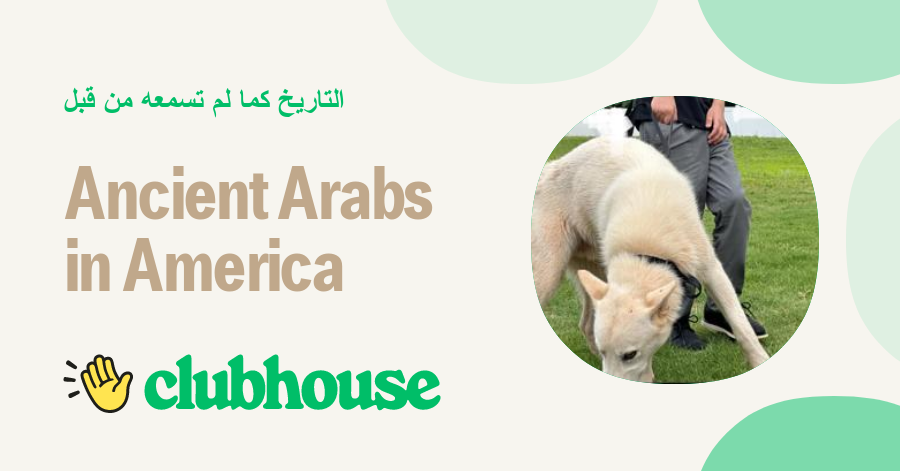 Join Ancient Arabs in America