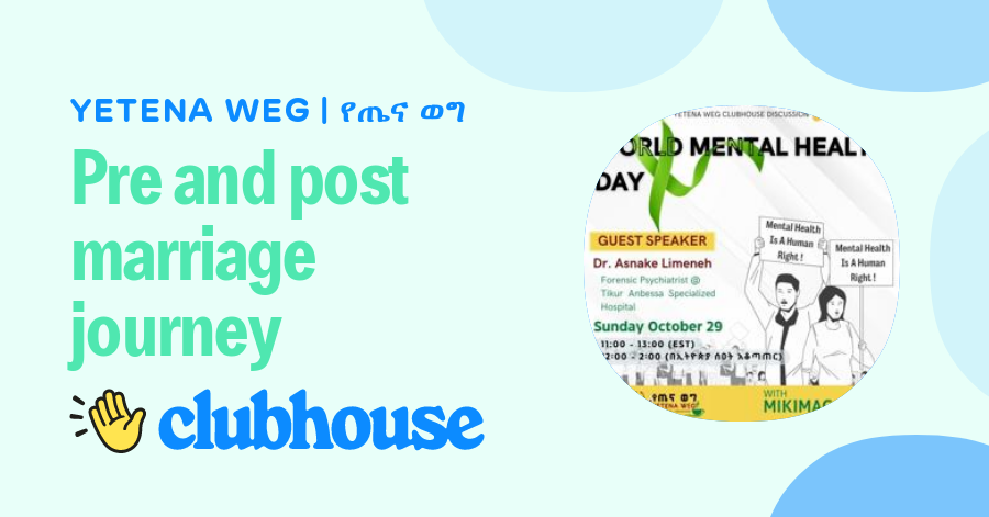 Pre and post marriage journey